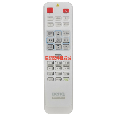 原装全新明基投影机RX37CC RX37CD RX9440 RX9591 SP2920D 遥控器
