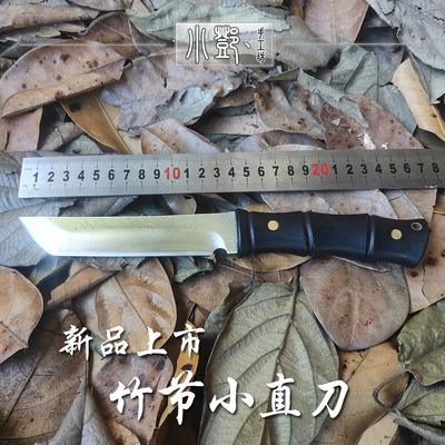 竹节刀锋利高硬度小刀便携随身户外露营刀竹节小直刀求生刀手工刀