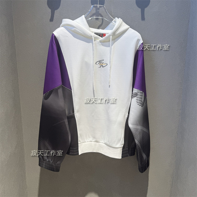 Fun潮牌2024秋季国内专柜正品代购休闲字母印花宽松卫衣FMU153A3W