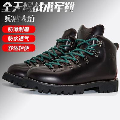 真皮户外靴高帮轻便徒步鞋