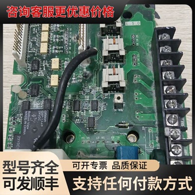 议价变频器三菱E740/7.5KW驱动板，主板BC186A832可维修