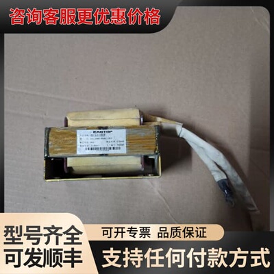议价变频器DC直流电抗器 DCL-0080-EEWC-2501电可维修