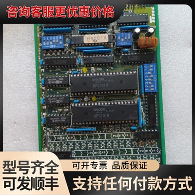 议价TESEC PH-8907工业主板，，型号ME03-可维修