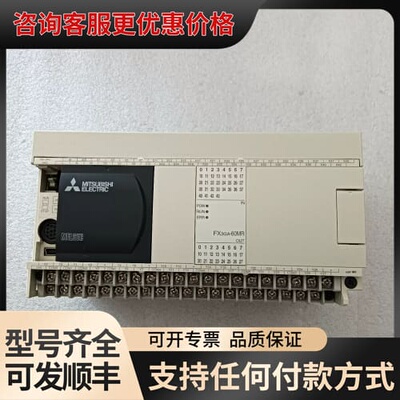 议价FX3GA-60MR-CMPLC，成色如图，的联可维修