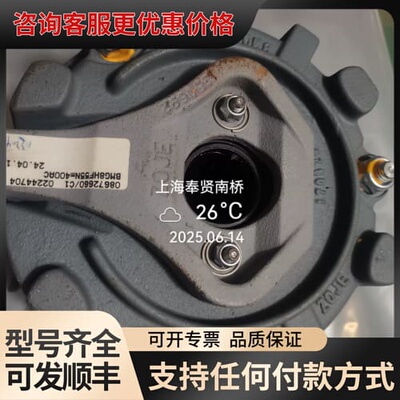 议价sew制动线圈BM122/BM62/BM60BM32/BM3可维修