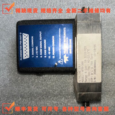 TELEDYNE STINGS HM-360，库存件，成议价维修
