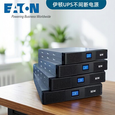 伊顿电源9SX20003000IREBM72R