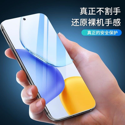 适用易美E906手机钢化膜emol e906全屏保护膜百事乐BE71I01蓝光钢化膜7.5寸防摔玻璃lebest be71101手机贴膜