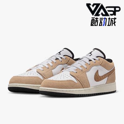 耐克正品大童运动休闲鞋
