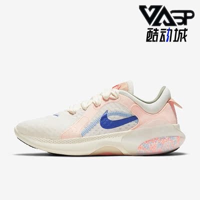耐克正品女子缓震跑步鞋