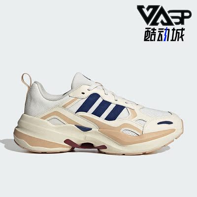 阿迪达斯正品男女通用跑步鞋