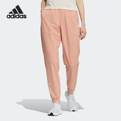 Adidas/阿迪达斯正品秋季新款女子时尚潮流长裤 H07401