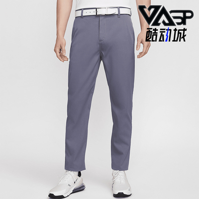 Nike/耐克男士高尔夫长裤