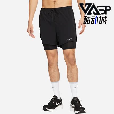 耐克正品男子运动短裤