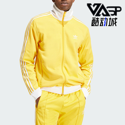 阿迪达斯男士复古运动夹克外套