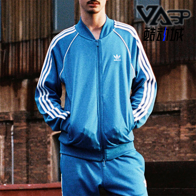 阿迪达斯男士立领运动夹克外套
