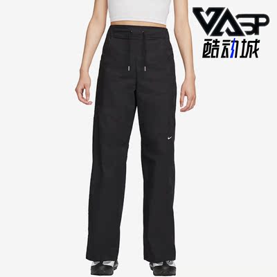 耐克正品女子梭织运动长裤