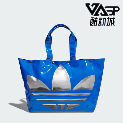 阿迪达斯女士时尚亮泽感运动挎包