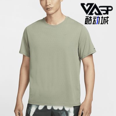 Nike/耐克男士运动跑步短袖休闲