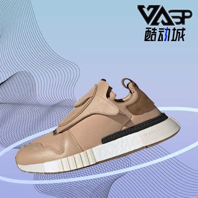 Adidas阿迪达斯正品运动鞋