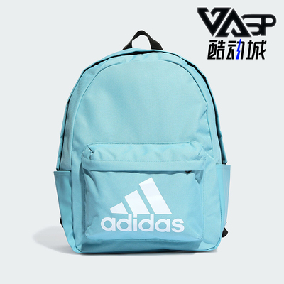 阿迪达斯男女同款时尚潮流腰包