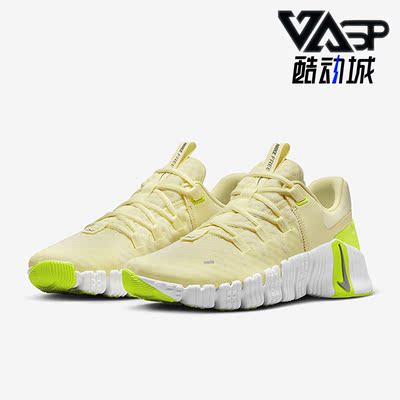 Nike/耐克正品女子训练鞋