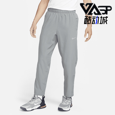 Nike/耐克男士直筒版型休闲长裤
