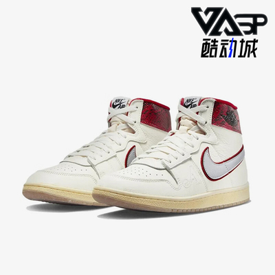 Nike/耐克男士复古运动篮球鞋