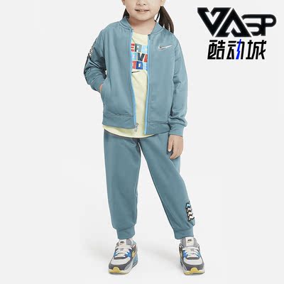 Nike/耐克正品春季新款婴童休闲加绒夹克长裤套装FJ6497-369