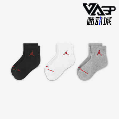 耐克儿童运动训练透气袜子