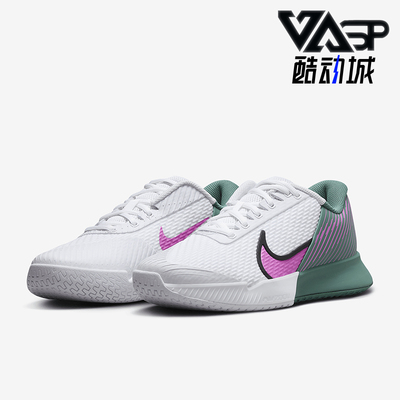 Nike/耐克女士耐磨网球鞋