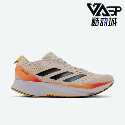 Adidas/阿迪达斯正品ADIZERO SL男女款低帮透气跑步鞋IG3336