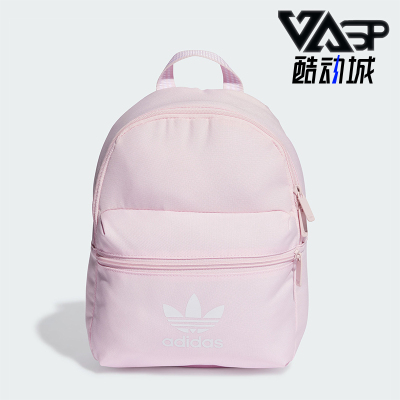 阿迪达斯男女同款时尚潮流腰包