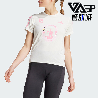 阿迪达斯女士跑步运动T恤