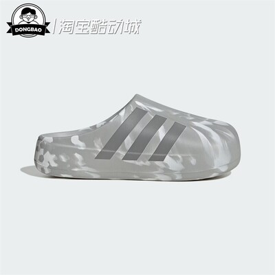 贝壳头凉鞋厨师鞋穆勒鞋