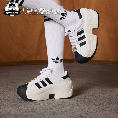 经典厚底贝壳头运动板鞋小白鞋