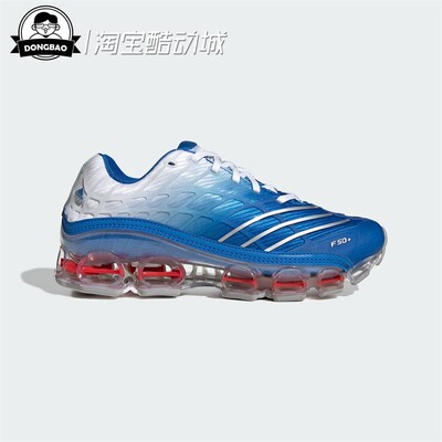 阿迪达斯经典足球风运动鞋