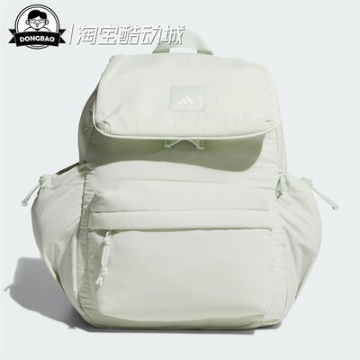 休闲实用翻盖多口袋运动双肩背包