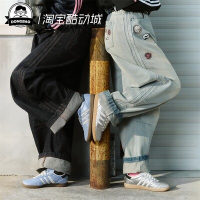 阿迪达斯情人节款纯棉牛仔运动裤