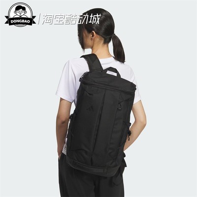 阿迪达斯运动双肩背包