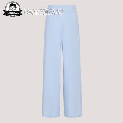 轻柔雅针织阔腿运动休闲裤