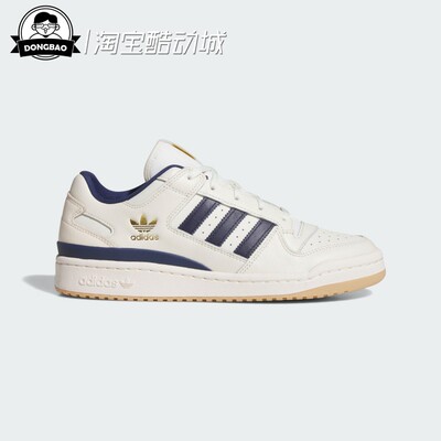 时尚休闲篮球风板鞋运动鞋