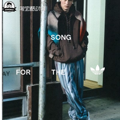 男女时尚舒适休闲运动裤