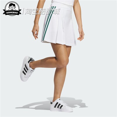 女子休闲联名款运动短裙