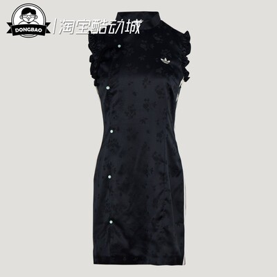 阿迪达斯休闲运动连衣裙