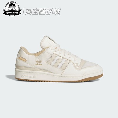 阿迪达斯篮球风板鞋运动鞋