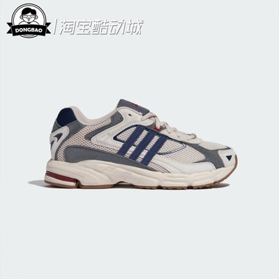 「闪回鞋」经典贴合运动老爹鞋