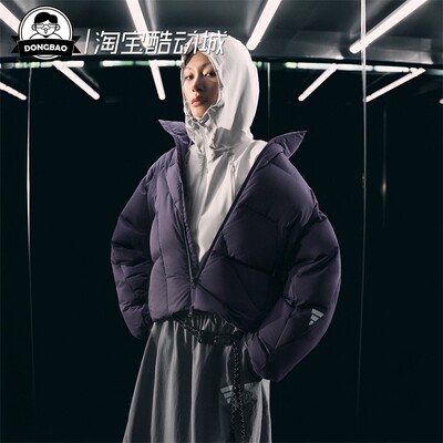 保暖运动休闲600蓬鸭绒羽绒服