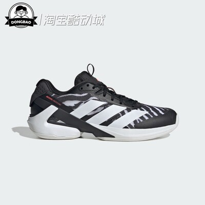 阿迪达斯舒适休闲网球鞋
