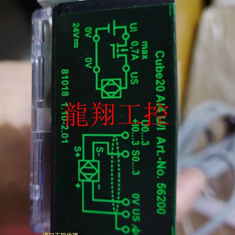 询价议价 56200 CUBE20总线模块模拟量输入进口现货_虎窝淘
